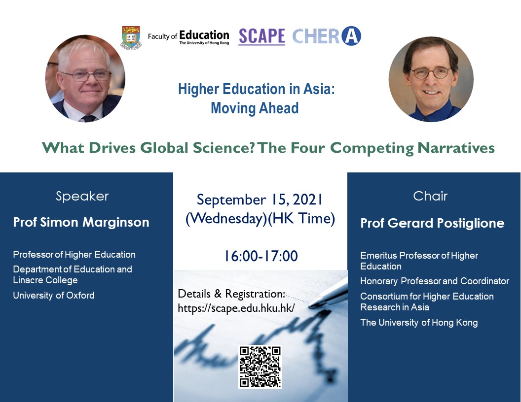 CHERA News – Page 17 – CHERA